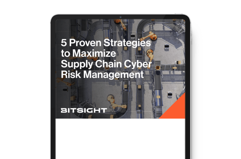 Supply Chain Cybersecurity Risk Management