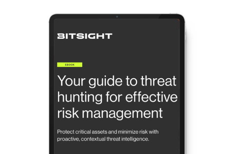 Real-Time Cyber Threat Intelligence | Bitsight